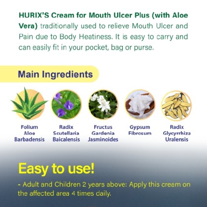 Hurix's Cream For Mouth Ulcer Plus (With Aloe Vera) 5g