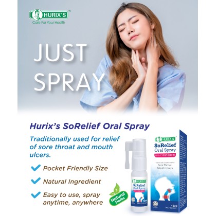 Hurix's So Relief Oral Spray 15ml