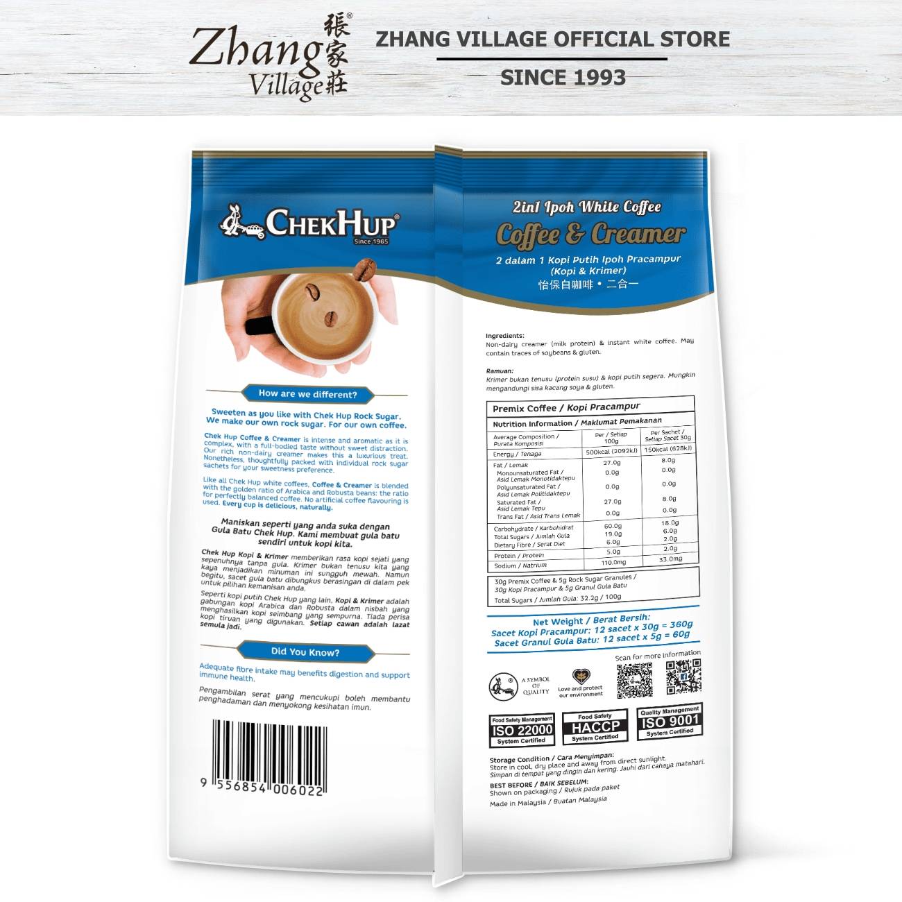 CHEK HUP 2 IN 1 SUGAR FREE WHITE COFFEE 360G (30g X 12 Sachets)