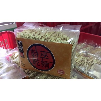 TKF SIBU MEE POK NIPIS 850G